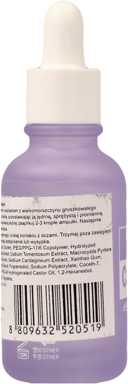 QURET, ampułka z hydrolizowanym kolagenem i ekstraktem z ...